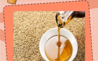 花椒油是麻油吗_花椒油和麻油的区别