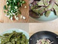 小扁豆的营养价值_小扁豆怎么做好吃