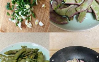 小扁豆的营养价值_小扁豆怎么做好吃