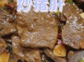 炒肝怎么做_炒肝最正宗的做法