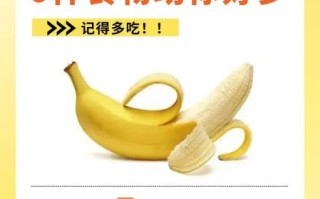 吃什么食物治失眠_失眠最怕的5种食物