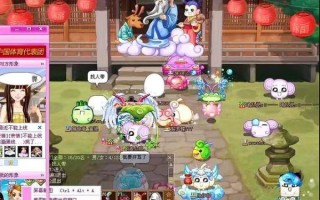 野菜部落是什么_野菜部落怎么玩