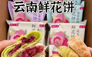 云南特产小吃零食有哪些_云南特产小吃零食推荐