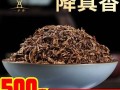 黄金甲的做法_黄金甲怎么做好吃