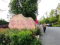 习水县旅游景点有哪些_习水避暑哪里最好