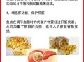 卵磷脂的功效与作用_卵磷脂怎么吃效果最好