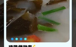 清炖白萝卜海带窍门_怎么炖不腥