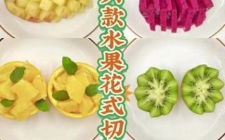 水果视频下载安全吗_水果视频下载教程