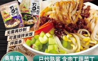 韩国炸酱面春酱怎么炒_春酱和甜面酱区别