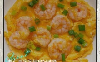 一岁半宝宝一周菜谱窍门_辅食怎么做才营养