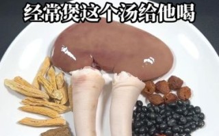 猪腰子怎么吃补肾_猪腰子补肾的做法大全