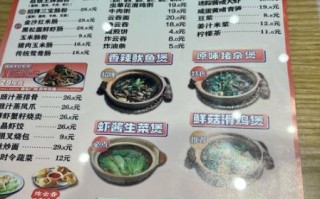 肠粉成本多少钱_一份肠粉利润有多少