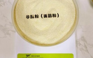 面筋粉怎么做面筋_家庭版零失败教程