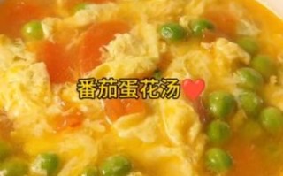 蛋花汤怎么做出絮状_蛋花汤絮状秘诀