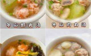 丸子怎么做好吃_家常丸子做法大全