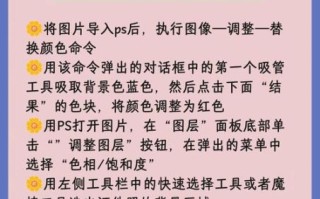 如何免费制作证件照_证件照换底色最简单方法