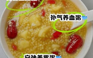 山药小米粥禁忌人群_哪些人不能吃