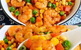 三鲜虾仁玉米怎么炒_三鲜虾仁玉米炒多久