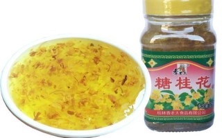 白糖桂花酱怎么做_白糖桂花酱保存多久