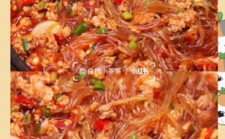 肉末粉丝煲怎么做好吃_肉末粉丝煲的做法窍门