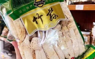 2020年竹荪价格行情预测_竹荪多少钱一斤