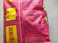 微波炉爆米花哪个牌子好吃_微波炉爆米花怎么选