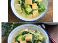 小白菜炖豆腐怎么做_小白菜炖豆腐的营养价值