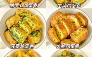 蛋卷怎么炒好吃_蛋卷炒菜的家常做法