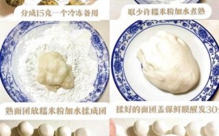 速冻汤圆怎么煮不破皮_速冻汤圆有哪些创意吃法