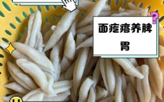 面粉怎么做面疙瘩_面疙瘩的家常做法