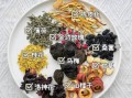 酸汤怎么做_酸汤的家常做法步骤