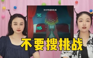 红姨是什么意思_红姨是什么梗