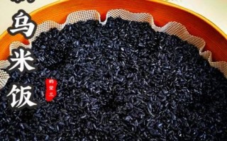 立夏饭怎么做_立夏饭用什么米