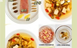 降火菜谱大全集_哪些食物最去火