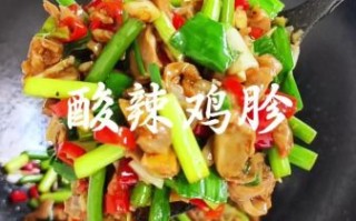 酸辣椒炒鸡胗怎么炒才脆_酸辣椒炒鸡胗的家常做法