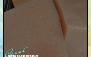 魔芋粉怎么做魔芋豆腐_自制魔芋豆腐详细步骤