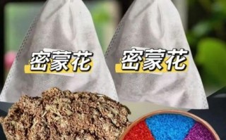 五色糯米饭用什么植物染色_如何自制天然染料