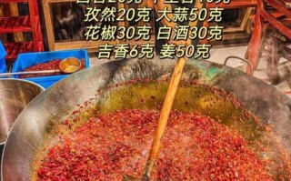 炒火锅底料配方做法_家庭版麻辣牛油火锅底料怎么做