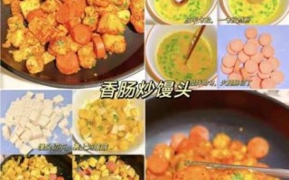 剩馒头怎么做好吃_剩馒头创意吃法 剩馒头怎么做好吃_剩馒头创意吃法