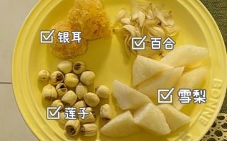 冰糖银耳雪梨汤的功效与禁忌_适合什么人喝