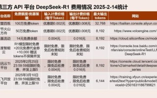 荔枝网app下载汅api免费网址_汅api接口怎么用