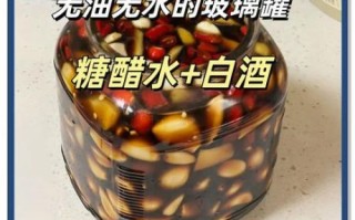甜蒜的腌制方法_甜蒜的腌制比例蒜是多少