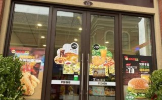 炸鸡汉堡店加盟费多少钱_炸鸡汉堡店利润怎么样