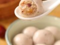 三全汤圆图片大全大图_三全汤圆哪种口味最好吃