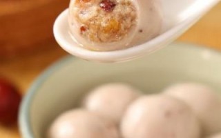 三全汤圆图片大全大图_三全汤圆哪种口味最好吃