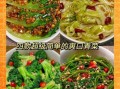 香青菜怎么炒好吃_香青菜营养价值有哪些
