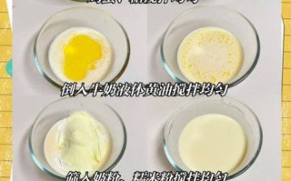 黄油可以做什么家常食物_黄油怎么做好吃