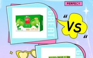 优酸乳是酸奶还是饮料_优酸乳和酸奶的区别