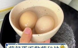 荷包蛋怎么做不粘锅_荷包蛋不散的秘诀