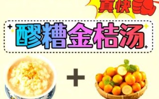 醪糟可以下奶是真的吗_哺乳期喝醪糟注意事项